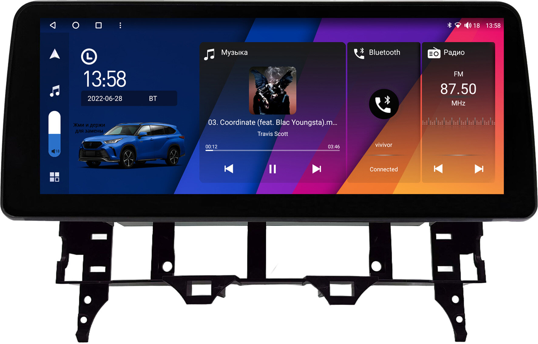 Штатная магнитола Mazda 6 (GG), Atenza 2002-2008 12.3 дюйма Canbox M-Line 7812-0273 Android 10 (4G-SIM, 4/64, DSP, QLed) BMW Style