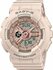 Наручные часы CASIO Baby-G, кремовый