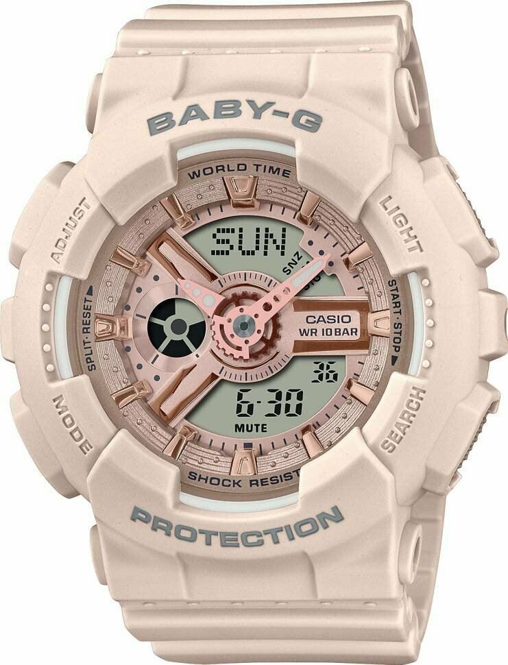Наручные часы CASIO Baby-G, кремовый