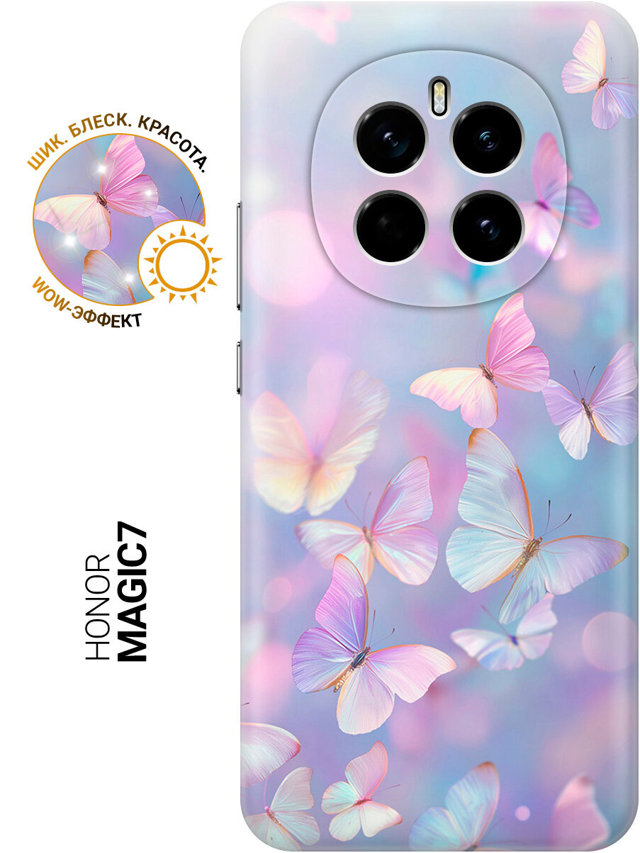 Силиконовый чехол на HONOR Magic7  с принтом "Магия сиреневых крыльев"