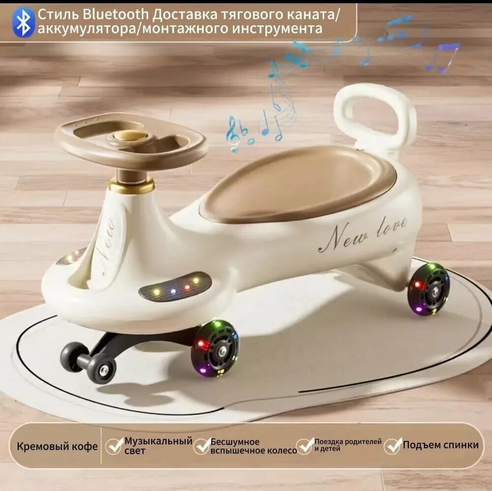 Толокар машина каталка Happy Baby, качалка детская, машинка каталка для детей, для мальчиков и девочек