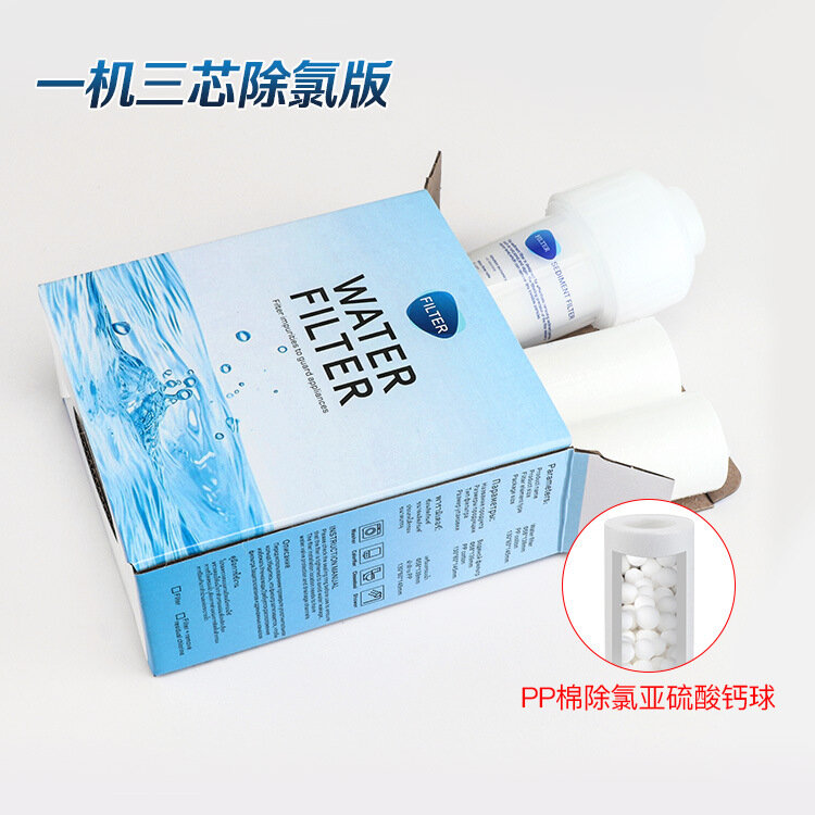 Фильтр для воды, для душа, стиральной машины, унитаза, полипропиленовый, хлопковый