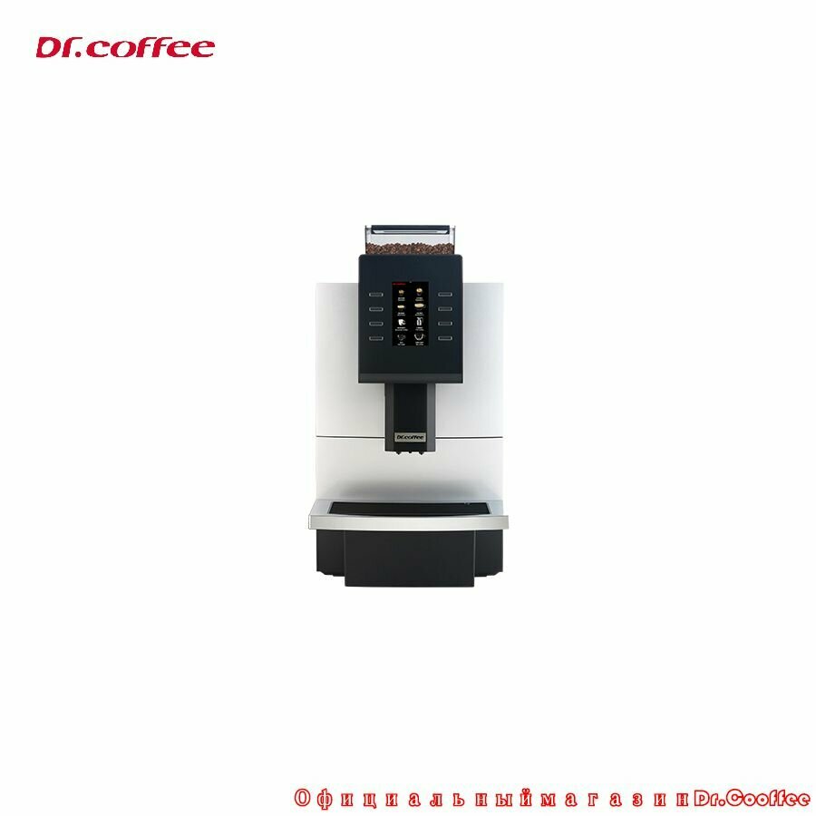 Автоматическая кофемашина Dr.Coffee F09