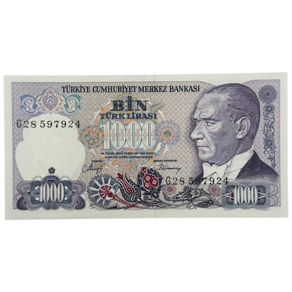 Турция 1000 лир 1988 г. (Подпись Rustu Saracoglu, Bediz Demiray) (Серия G28)