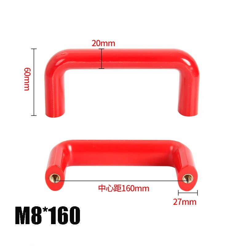 Бакелитовые ручки черные/красные M6 M8 160xM8