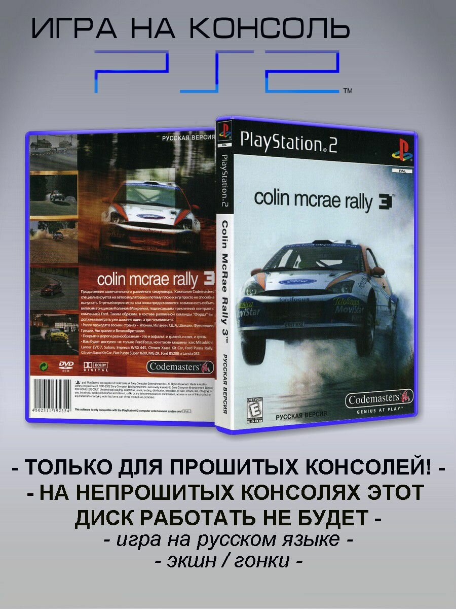 Игра Colin McRae Rally 3, Sony Playstation 2 ( PS 2 )