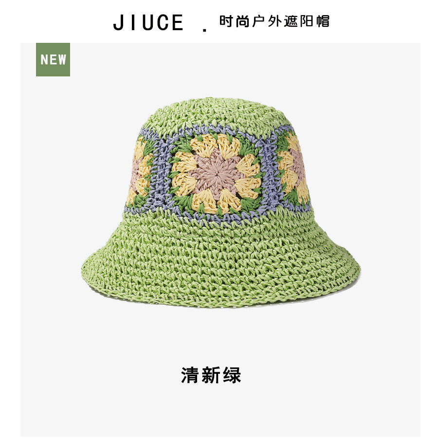 Новая красочная летняя солнцезащитная соломенная шляпа для женщин, корейская уличная солнцезащитная шляпа с защитой от ультрафиолета, пляжная шляпа с цветочным крючком