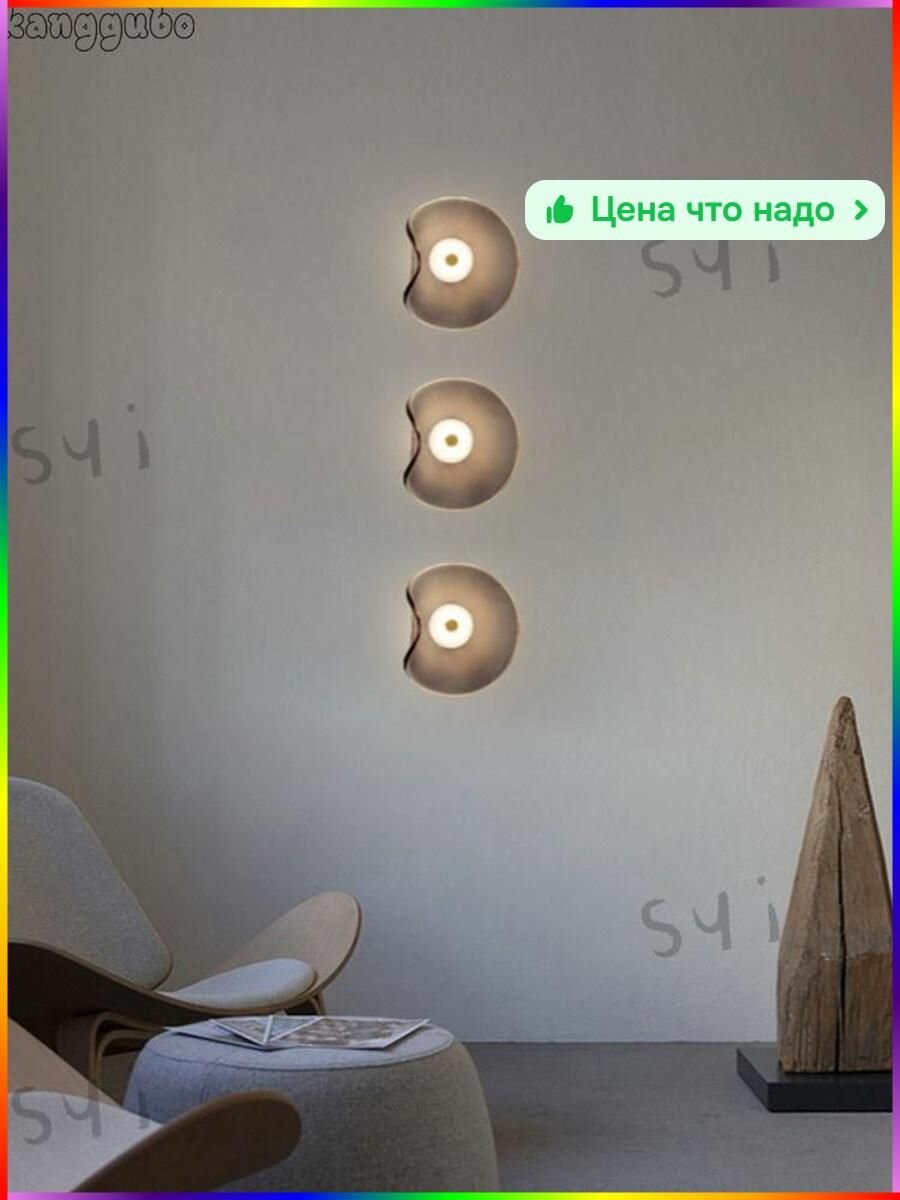 Бра — фото 1