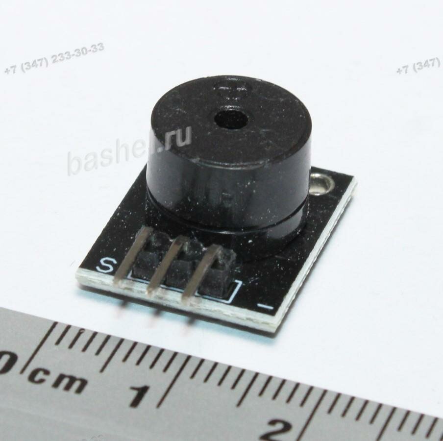 Active High Level Buzzer Alarm, Модуль с пьезодинамиком (Зуммер )