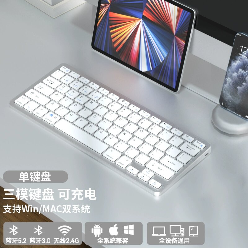 Беспроводной комплект клавиатуры и мыши Bluetooth для ноутбука, планшета, для девочек, для офиса, бесшумный, с