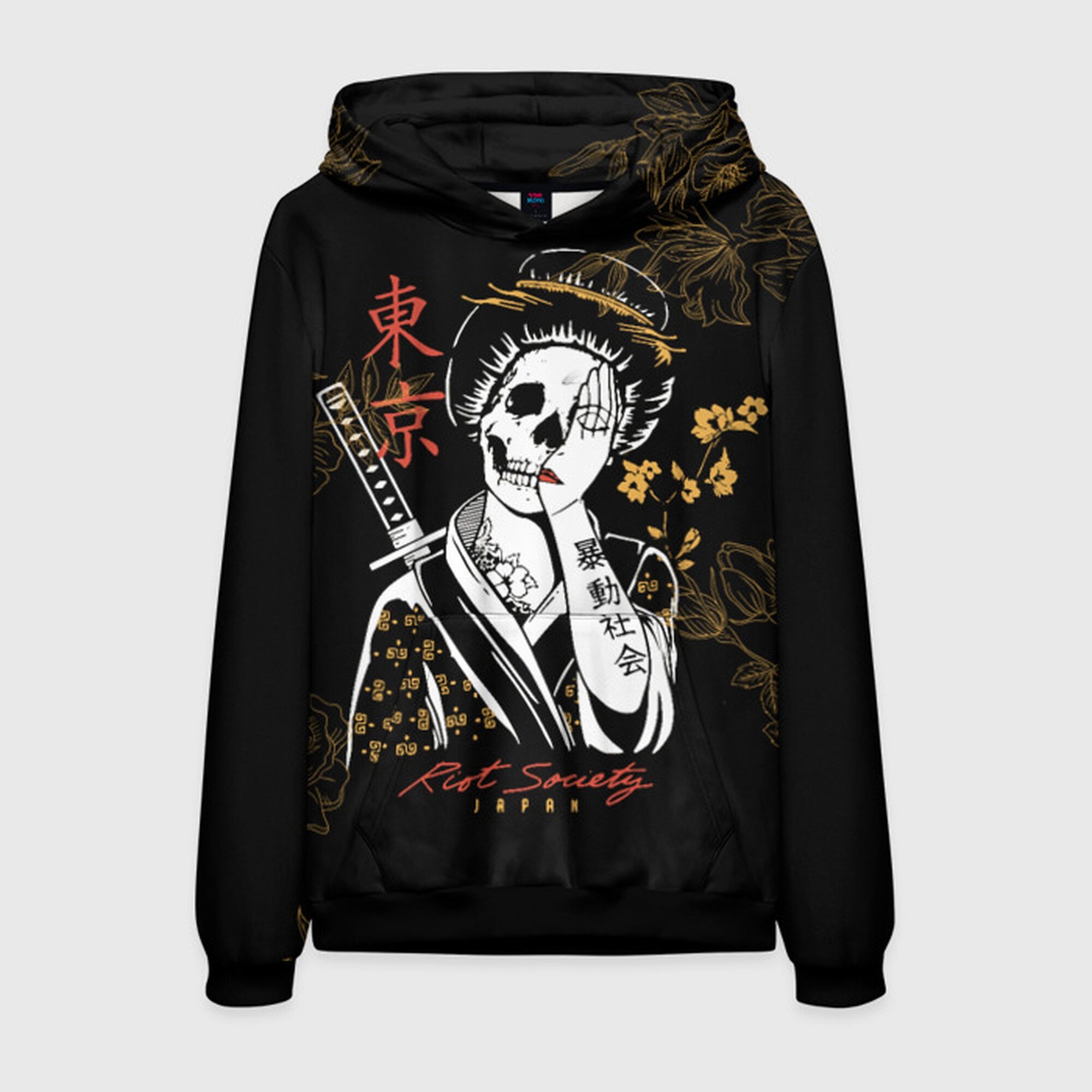 Толстовка VseMayki.Ru