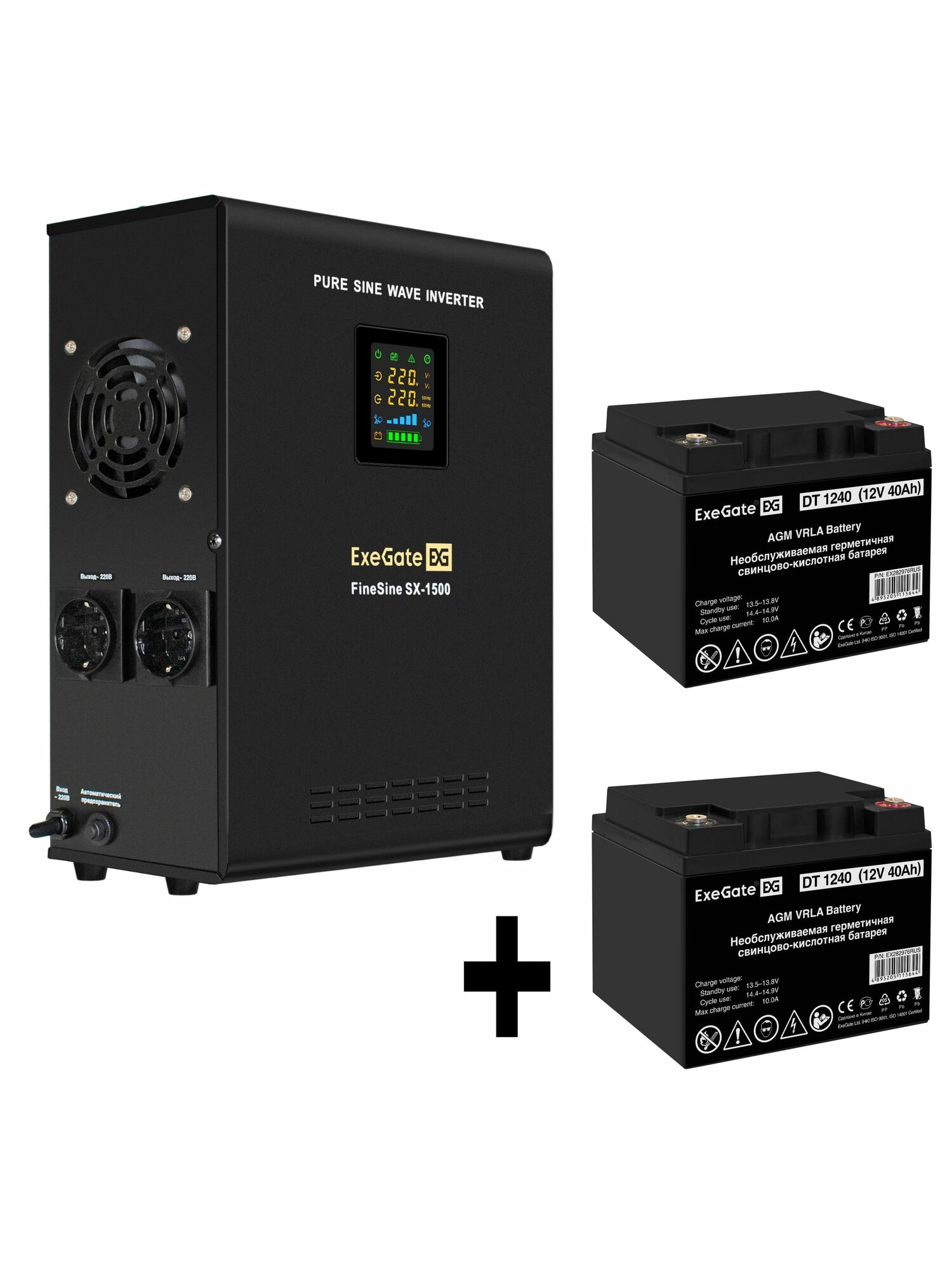 Комплект ИБП EX295998RUS + батарея 40Aч EX282976RUS 2шт (инвертор, синус, для котла, настенный) ExeGate FineSine SX-1500. LCD. AVR.2SH <1500VA/1050W,