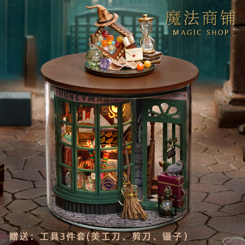 Детский набор для творчества MyPads лавка чудес Гарри Поттера, конструкция собери сам для детей с подсветкой, набор-конструктор, домик ручной работ.