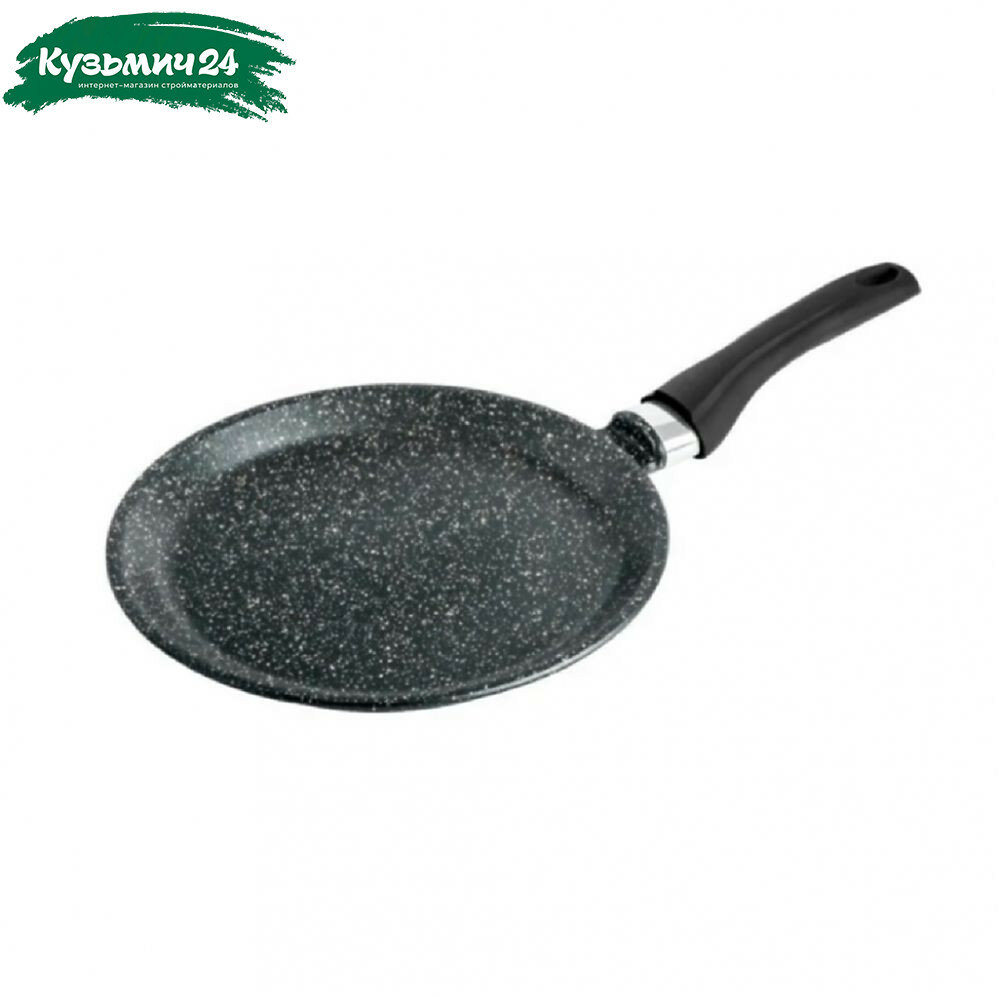 Сковорода блинная Горница Гранит б261аг, антипригарное покрытие, d 260 мм
