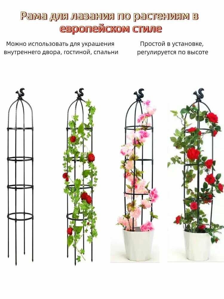 Горшок для цветов