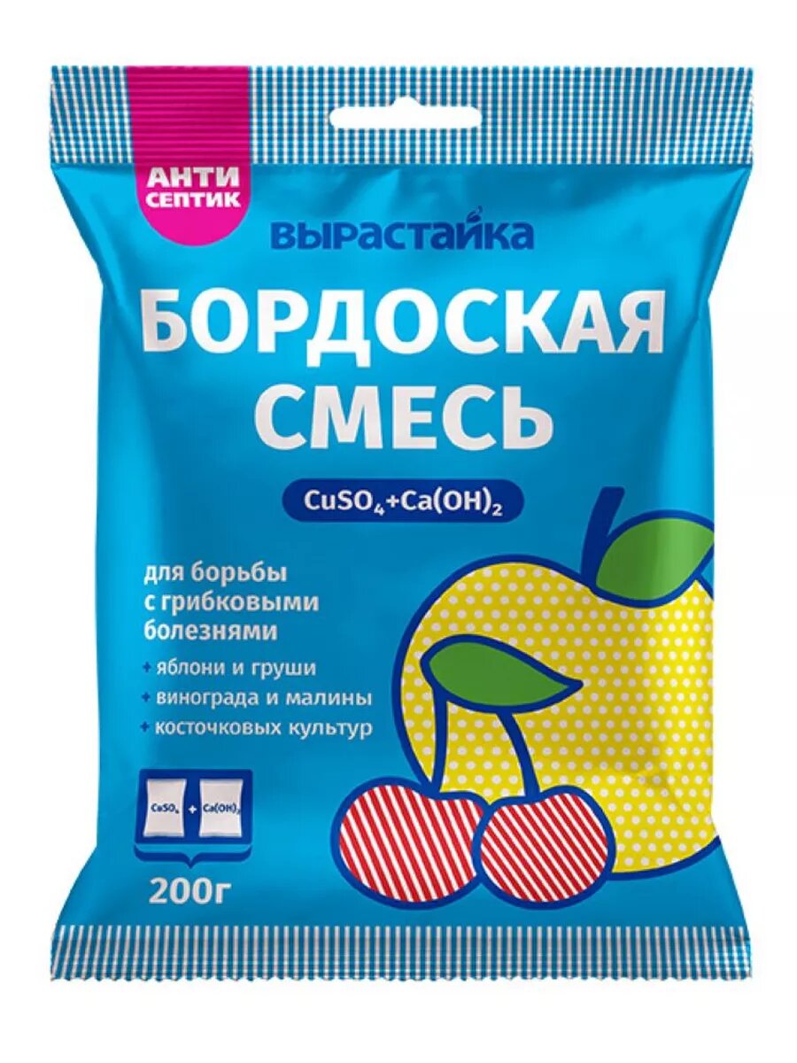 Удобрение Биомастер "Бордоская смесь", порошок, защита от грибков, 400 г, 4 шт