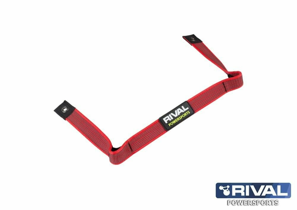 T.0006.1. R Стропа задняя Husqvarna 24 г красная