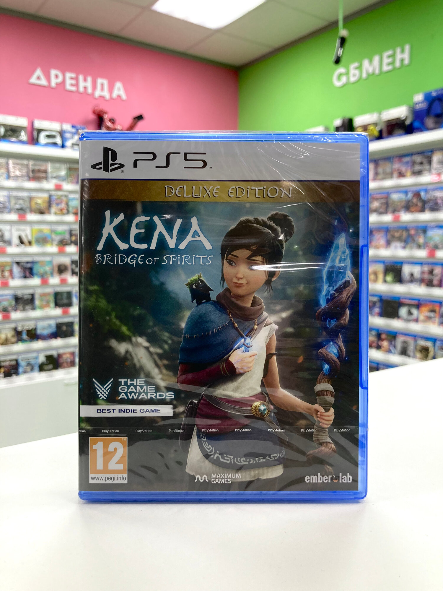 PS5 Kena: Bridge of Spirits - Deluxe Edition