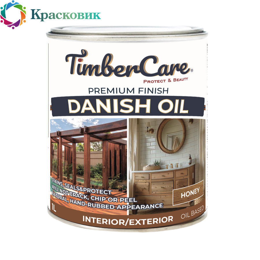 Датское масло TimberCare Danish Oil натуральное 1л цвет Медовый 350283