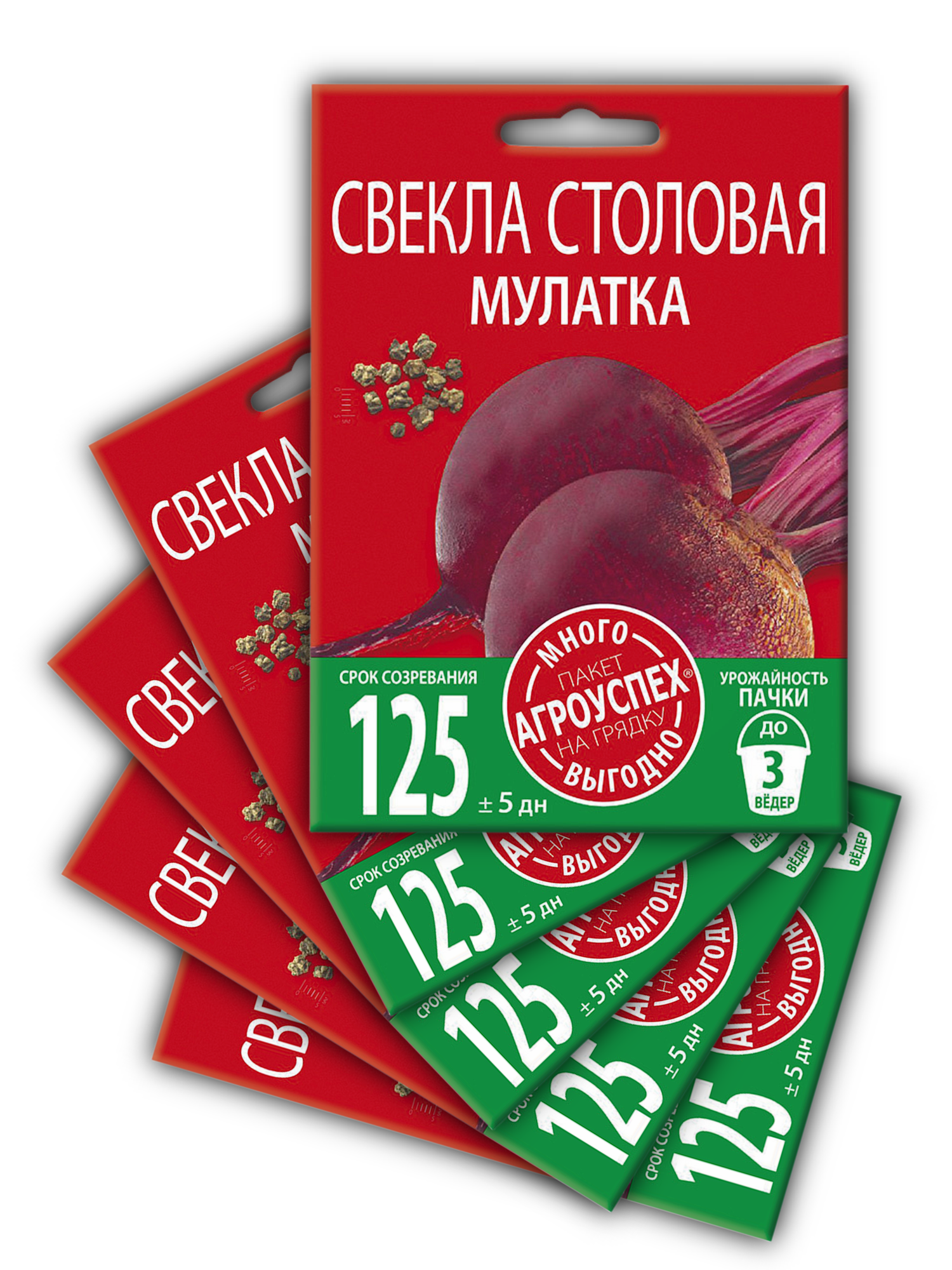 Свекла Мулатка 6г
