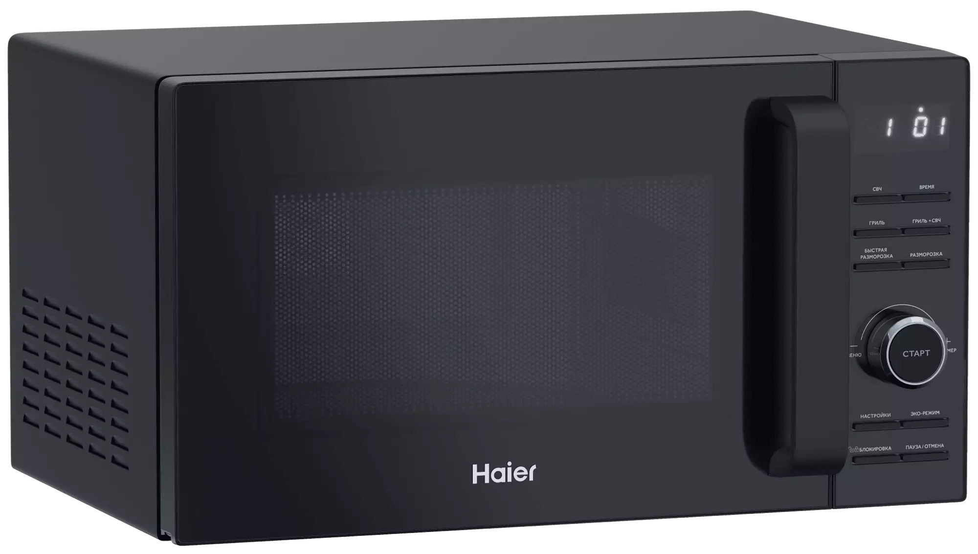 Микроволновая печь Haier Микроволновая печь Haier HMG-DG207BA 45.2 см черный