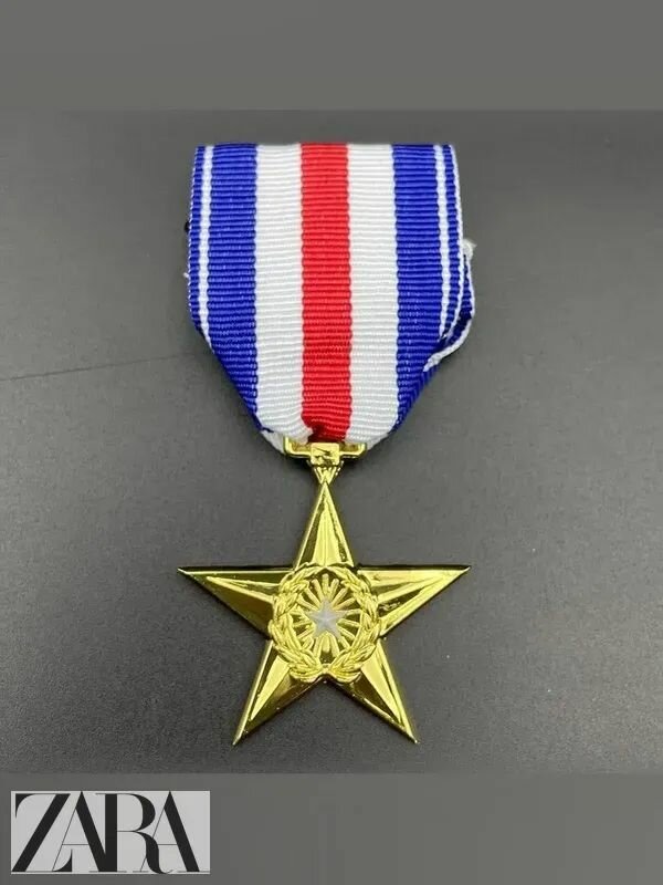 Военная медаль Звезды Почёта США Копии