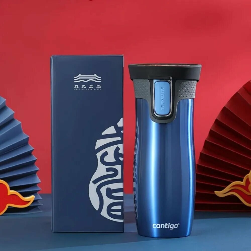 Contigo Термокружка, 0.47 л