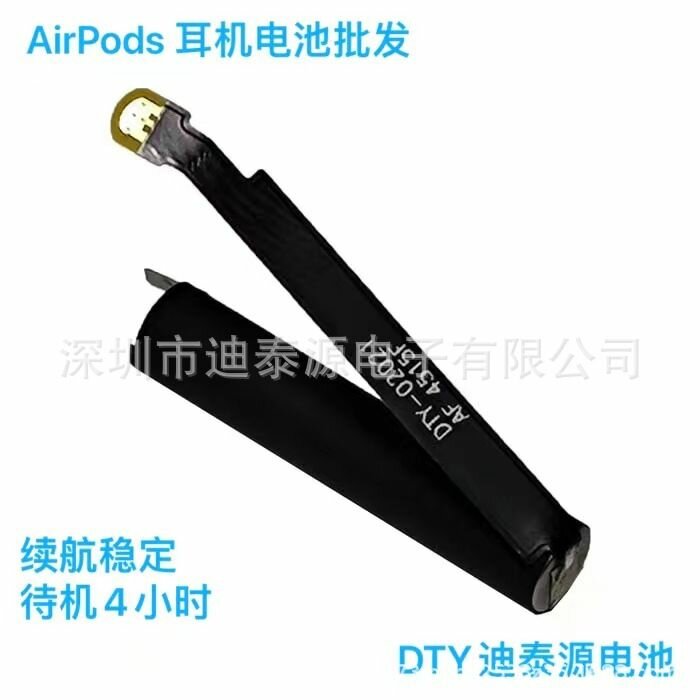 Новый Аккумулятор для Airpods 1-й и 2-й наушников Со сменными батарейками для питания