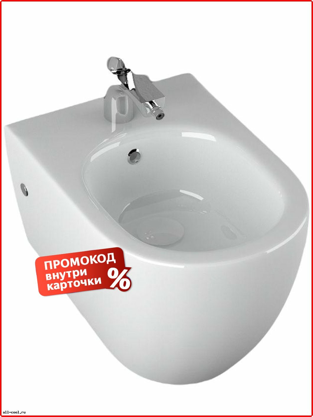 Биде Allen Brau Maicol 53x36,5x40, керамика, овальная, подвесной, горизонтальное (в стену), белый