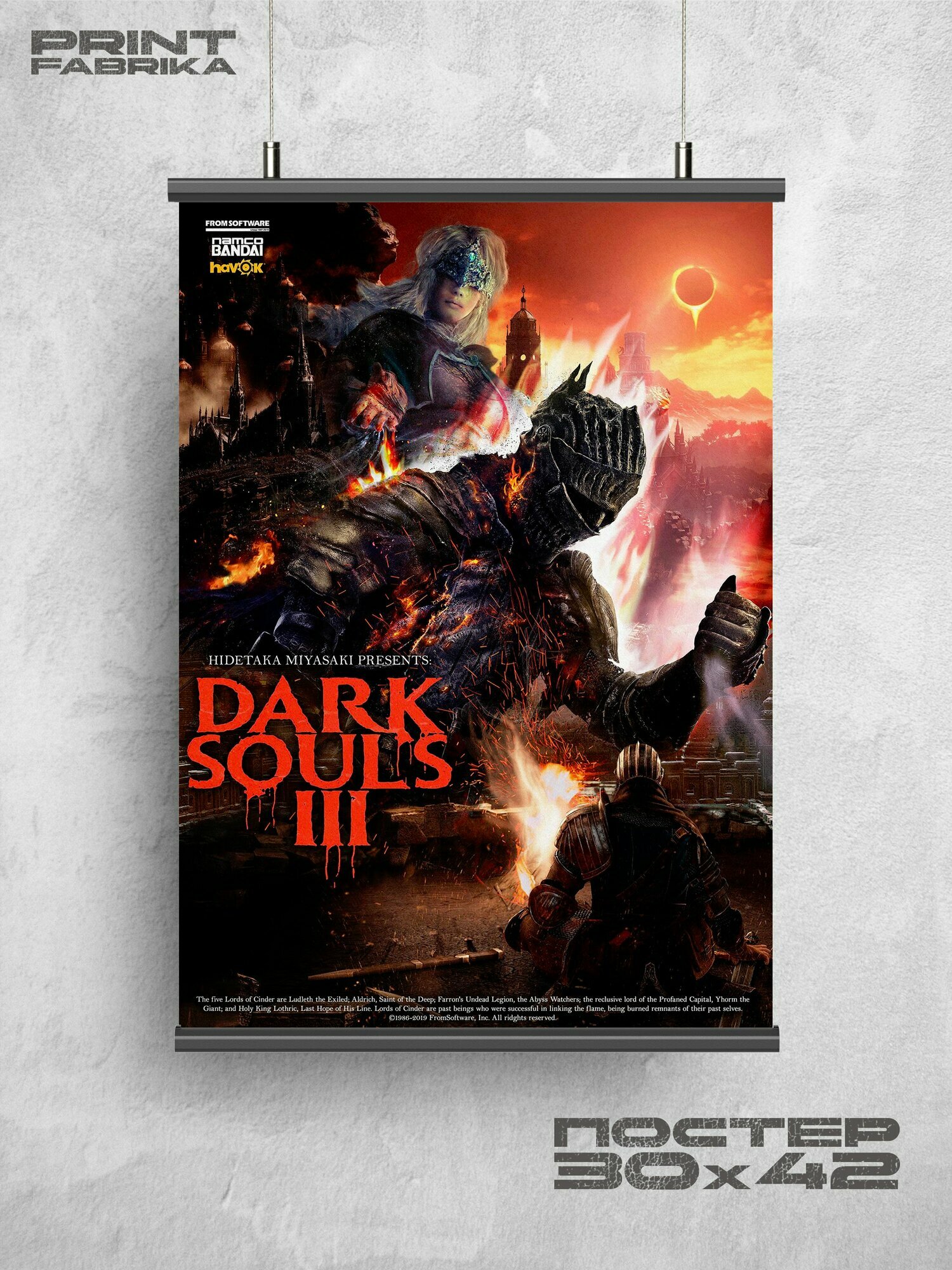 Постер на стену "Dark Souls 3" - 30х42 см - плакат для интерьера А3