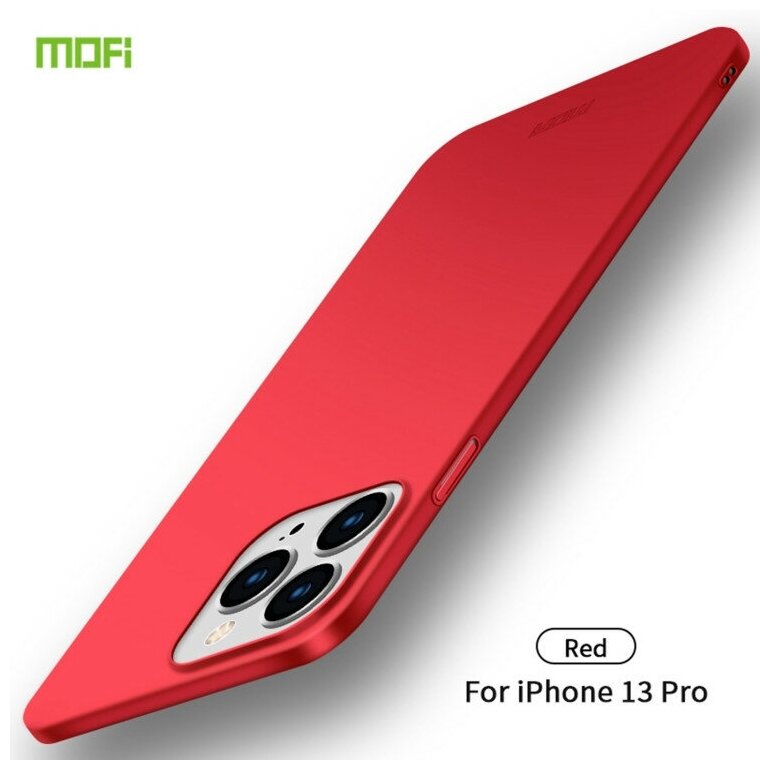 Тонкий матовый чехол для iPhone 13 Pro MOFI Ultra-thin (Red)