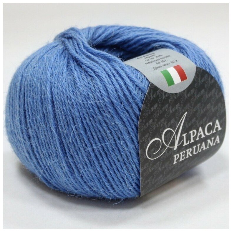 Пряжа Alpaca Peruana Seam цвет 6280 лазурный, 10шт*(167м/50г), 100% перуанская альпака