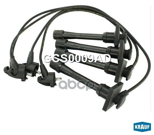 Провода высоковольтные Krauf арт. gcs0009ad