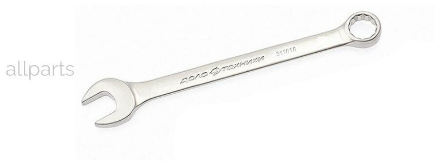 Дело техники 511050 ключ комбинированный! 50 мм\