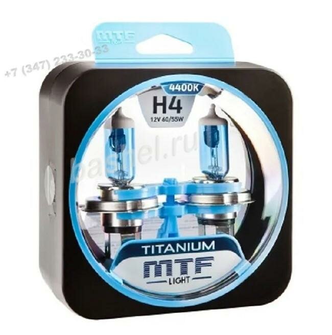 Лампа MTF H4-12-60/55 4400K Titanium NEW (2 шт.)