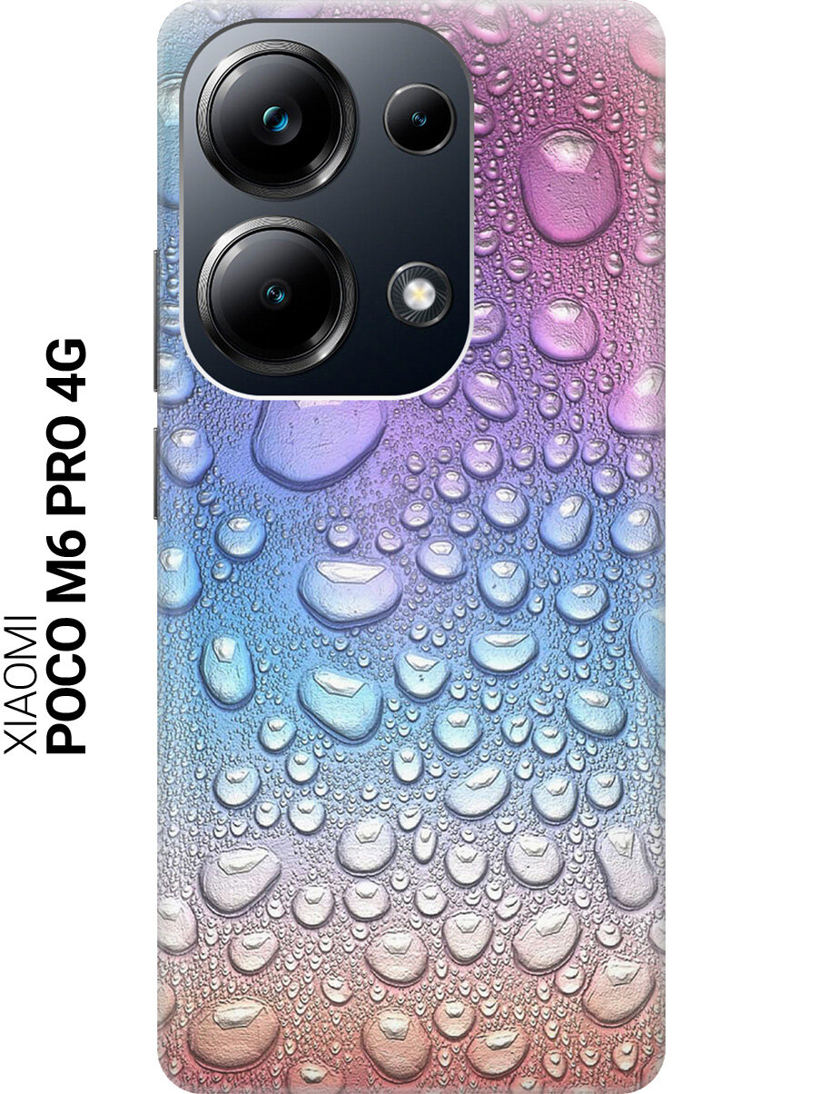 Силиконовый чехол на Xiaomi Redmi Note 13 Pro 4G / Poco M6 Pro 4G / Сяоми Редми Ноут 13 Про 4г / Поко М6 Про 4г с рисунком "Множество капель"