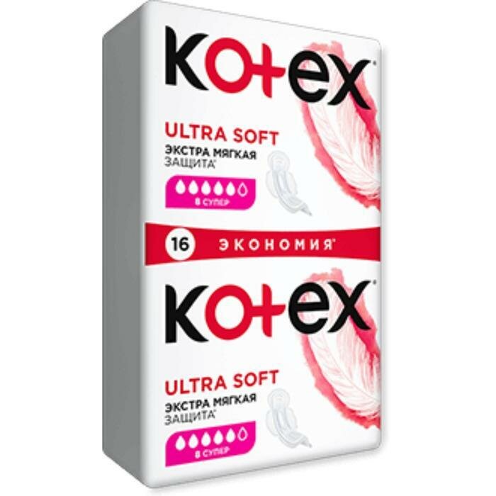 Прокладки Kotex Ultra Soft Super, 16 шт