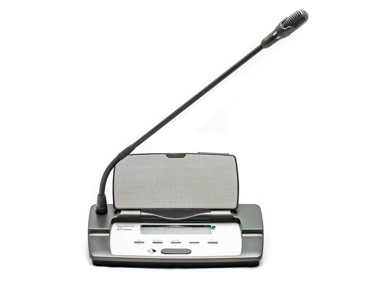 KCS-H187D Настольный микрофонный пульт делегата, откидной громкоговоритель с микрофоном