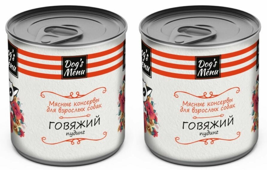 Dog's Menu Влажный корм для взрослых собак, говяжий пудинг, 750 г, 2 шт