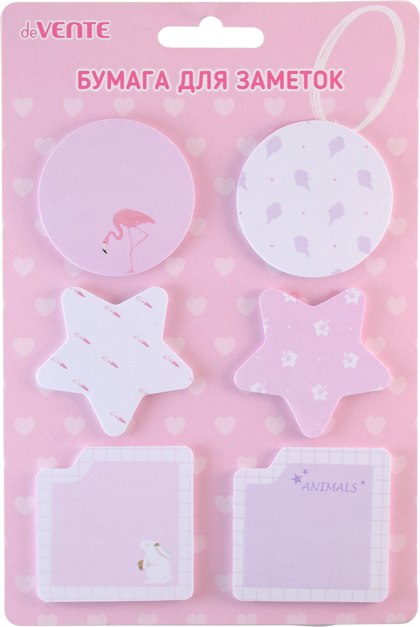 Набор блоков для записей самоклеющихся Flamingo&Rabbit, 6 дизайнов