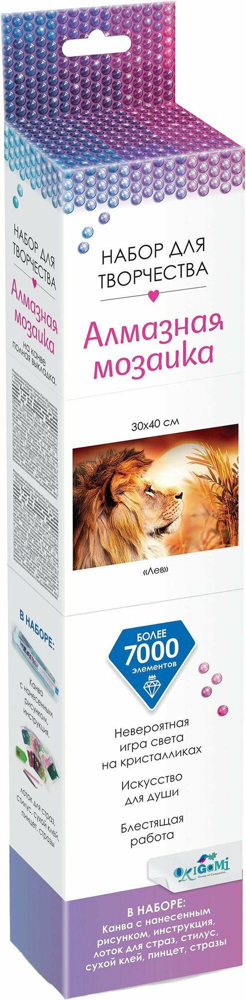 Алмазная мозаика Лев
