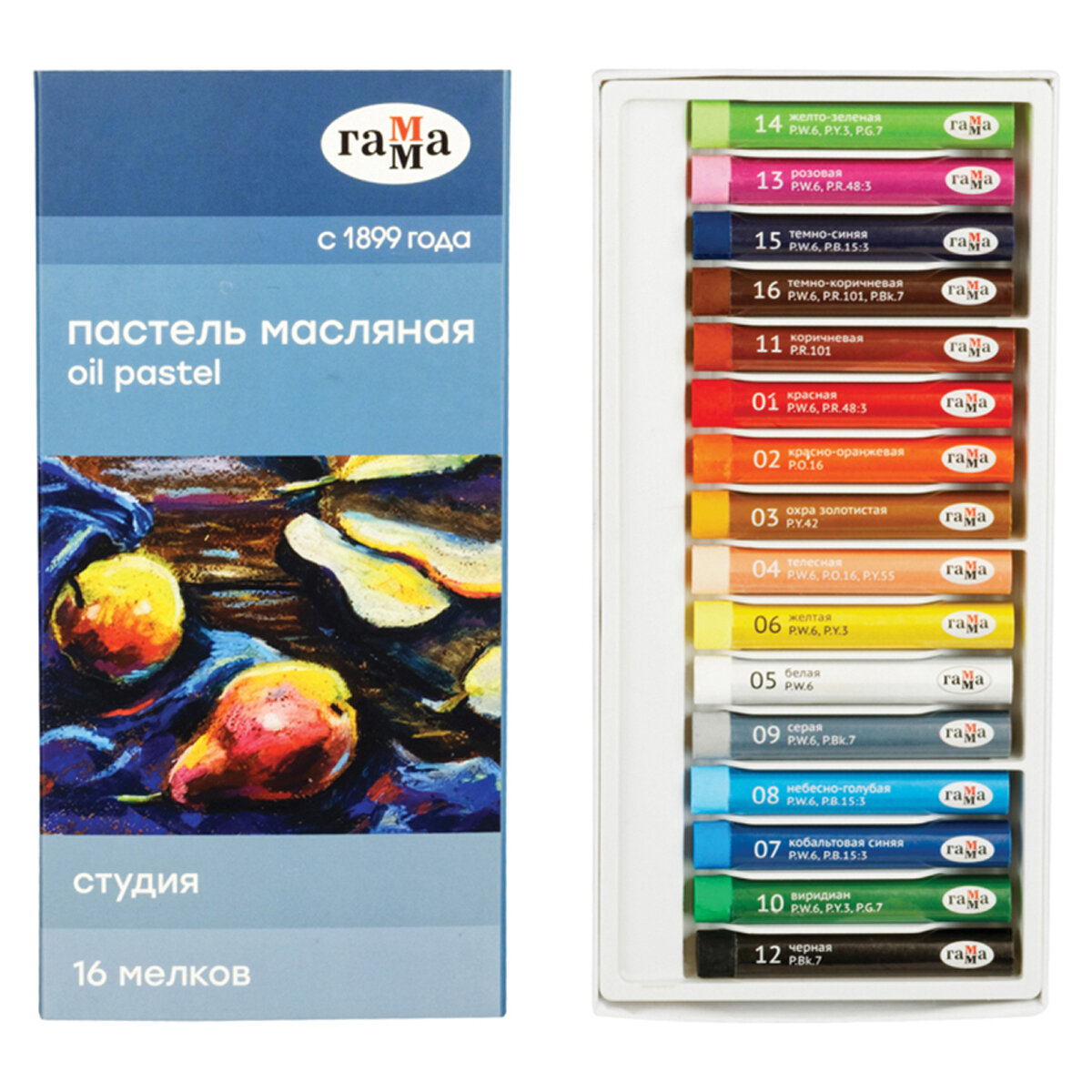 Гамма Пастель масляная Студия, 16 шт разноцветный