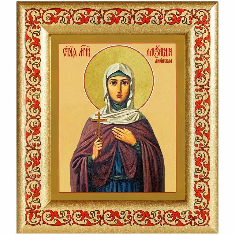 Мученица Александра Анкирская (Коринфская), икона в широкой деревянной рамке с узором 14,5*16,5 см