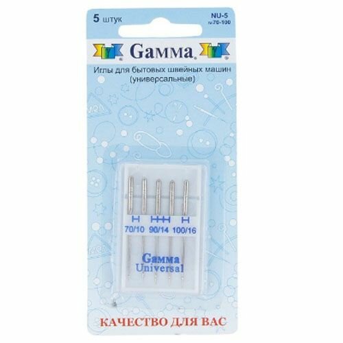Иглы для бытовых швейных машин универсальные №70 -100 (5 шт.)