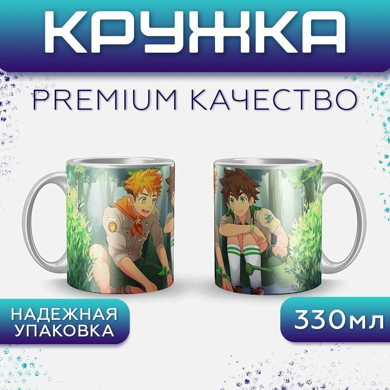 Кружка с аниме принтом "Camp Buddy" арт. CUP0076