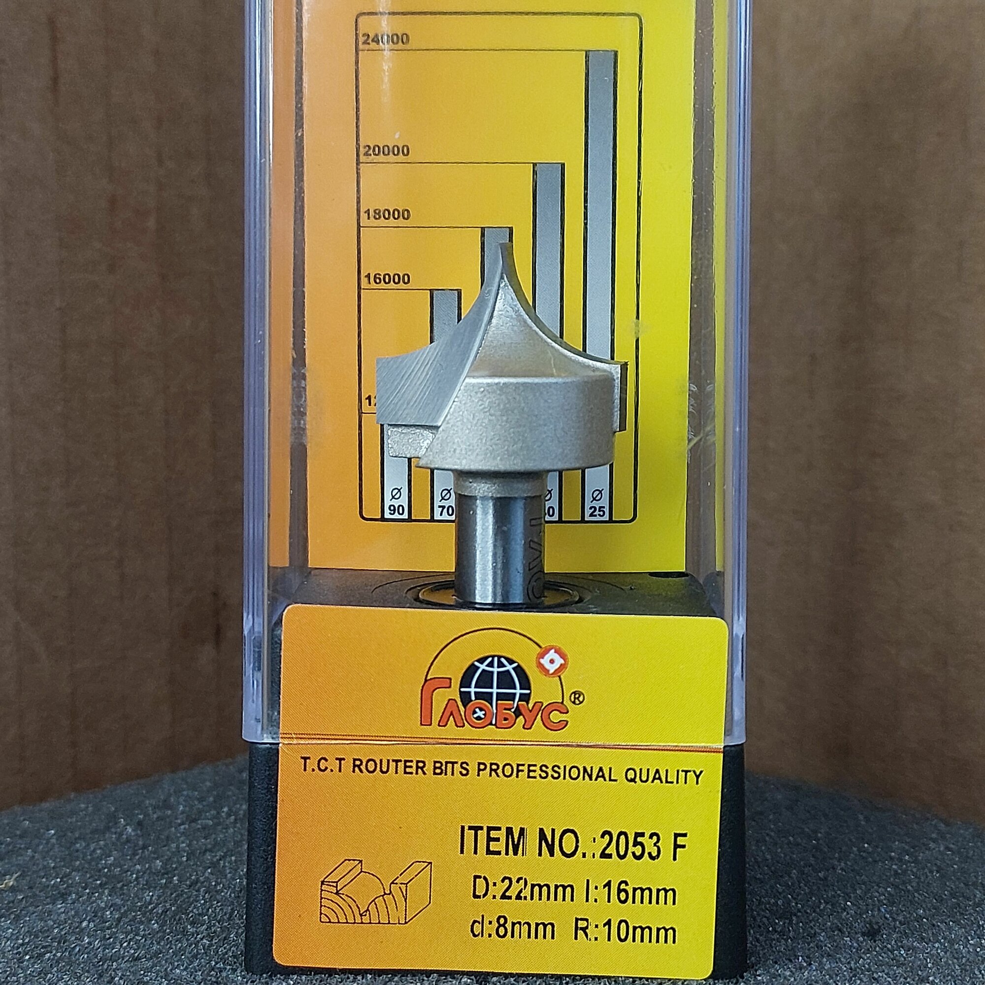 Фреза для фрезеровки фасадов ( псевдофиленка) Глобус 2053 F D:22mm I:16mm d:8mm R:10mm радиусная