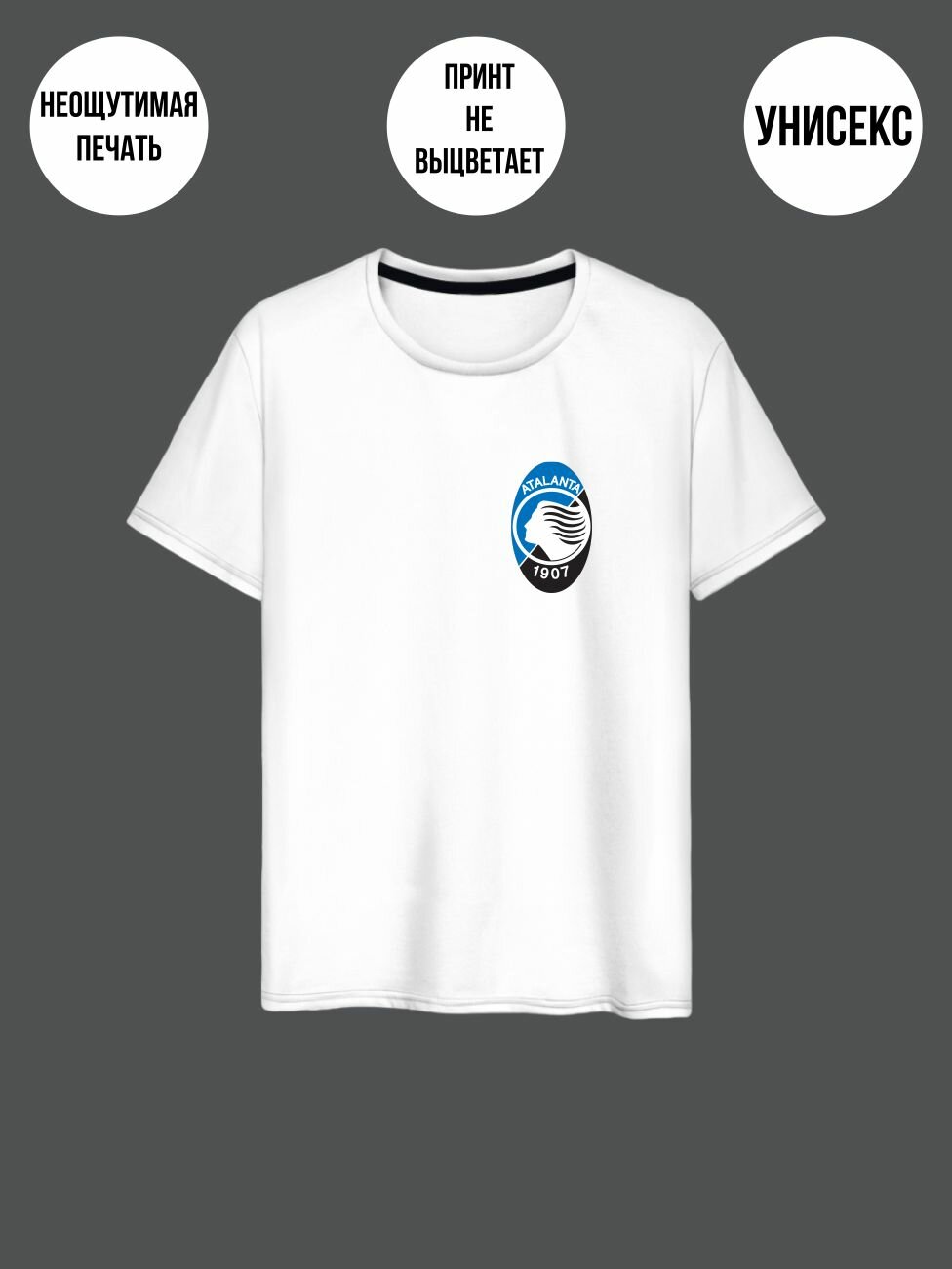 Футболка спортивная