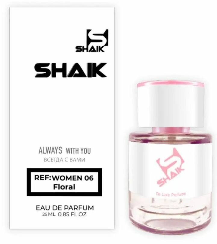 Shaik W06, Вода парфюмерная 25мл