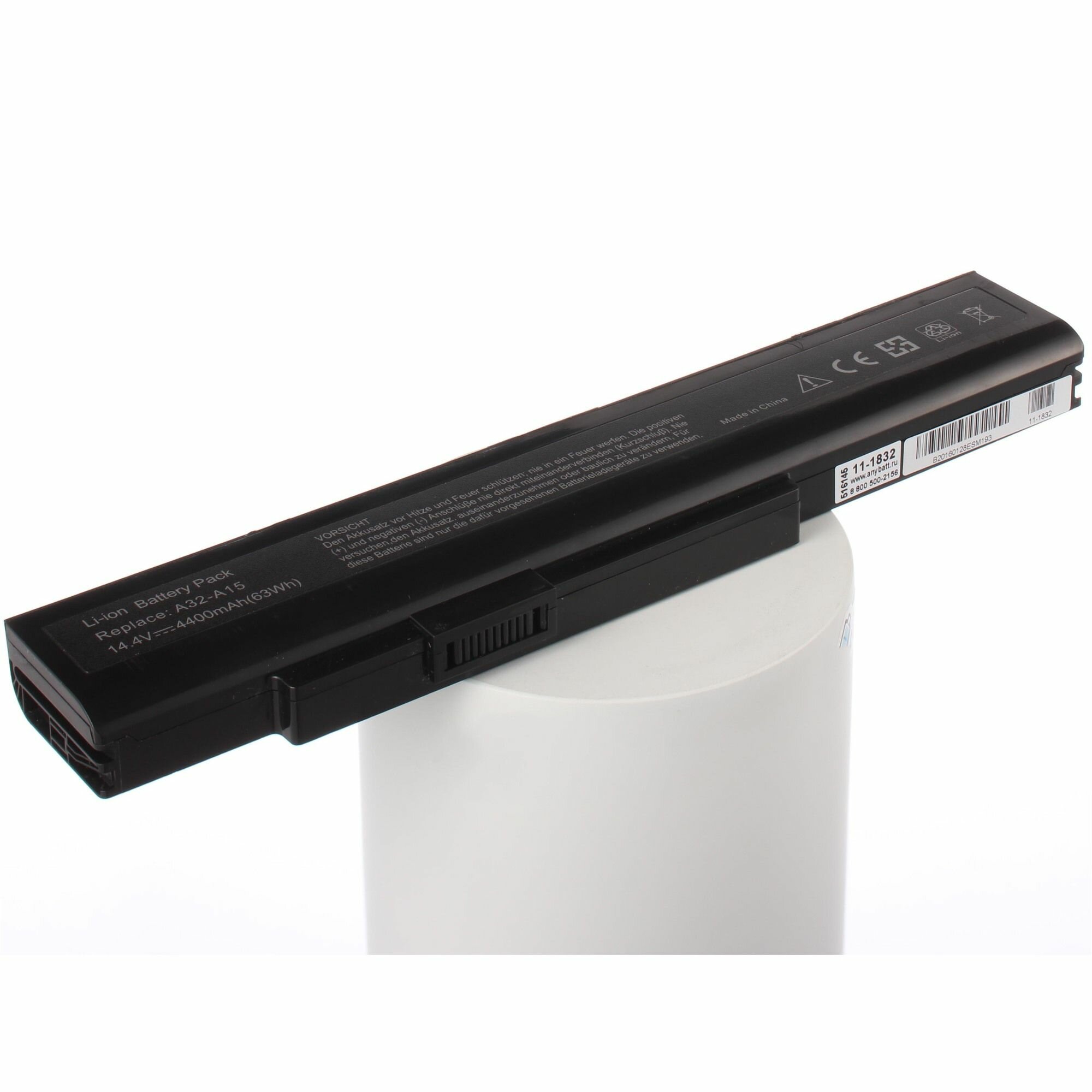 Аккумуляторная батарея AnyBatt 11-1832 4400 мАч. Совместима с DNS A32-A15, A42-A15, A41-A15, A42-H36, CS-MD9776NB, FMVNB218.