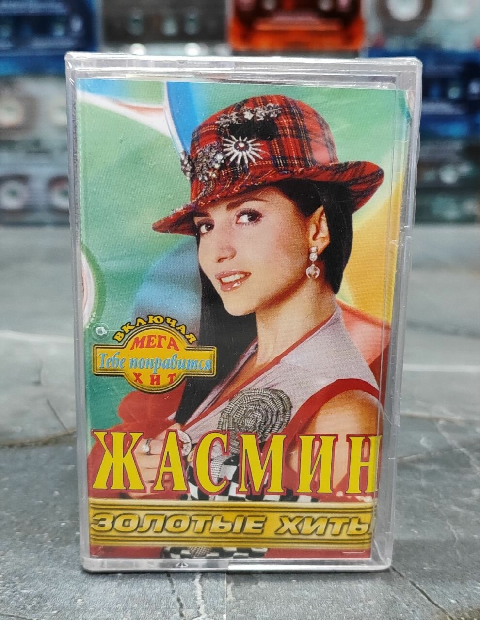 Жасмин - Золотые Хиты, кассета, аудиокассета (МC), 2006, .